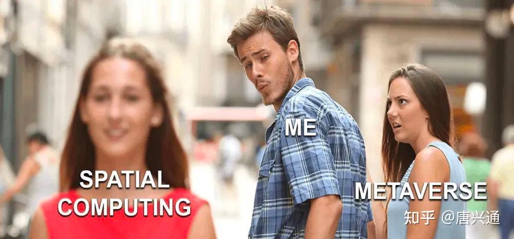 一篇文章讲透空间计算spatial computing，ChatGPT生成式 AI 热潮开始让位于 AI 硬件，势必将改变世界 - 知乎