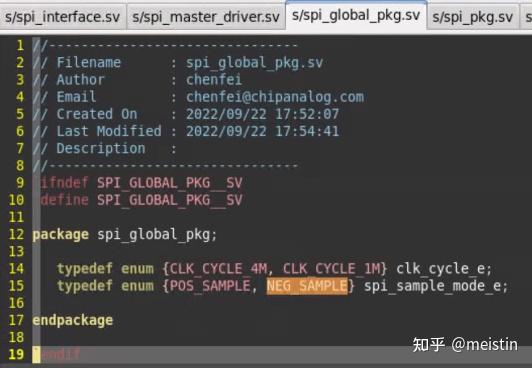 [SystemVerilog语法拾遗] 关于package使用时的一些注意事项 - 知乎
