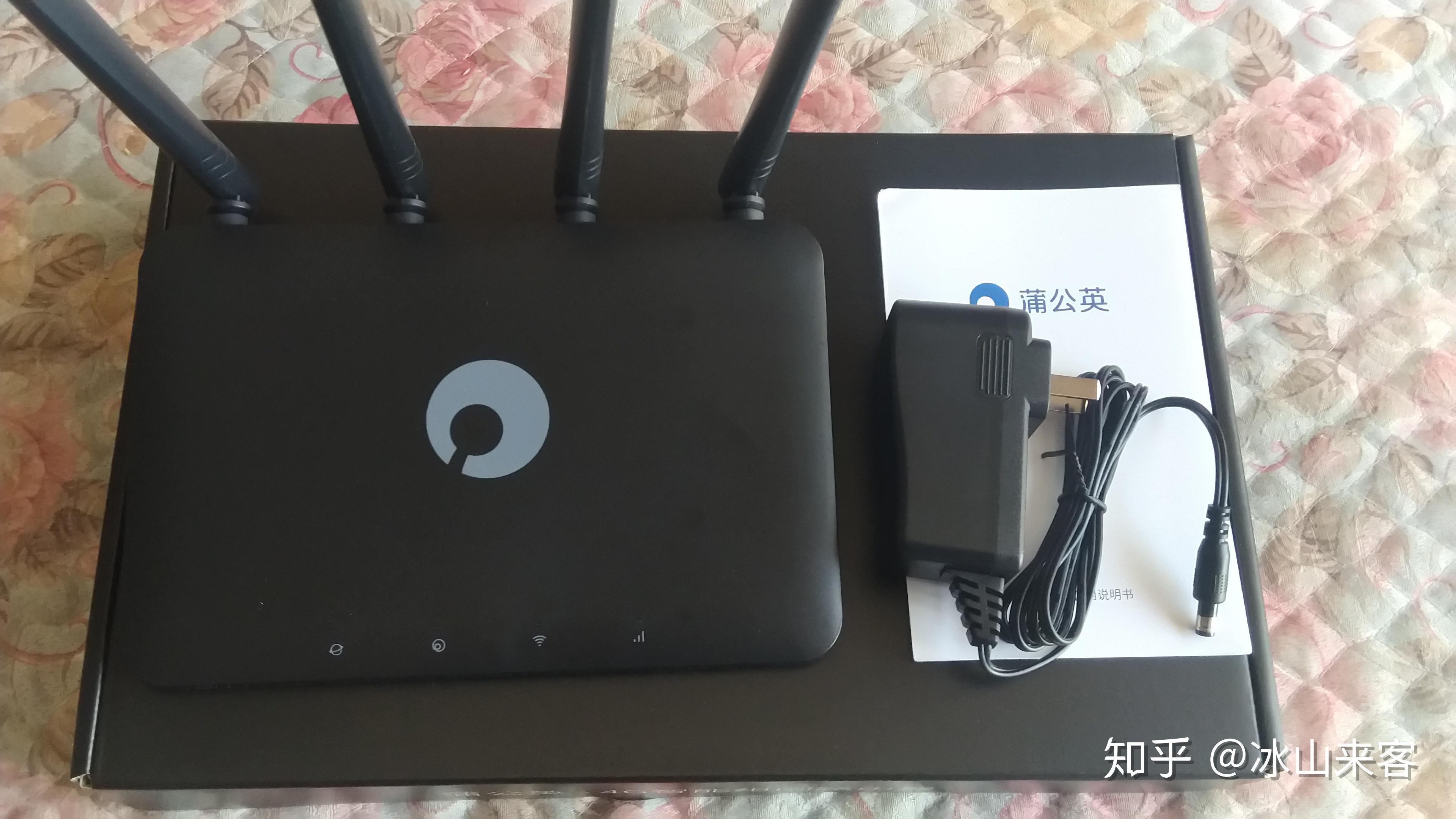 真4G蒲公英4G智能组网路由器——X4C测评 - 知乎