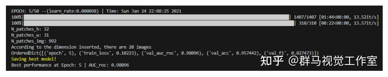 Python基于改进CNN＆FCN的航拍图像分割（完整源码＆数据集＆视频教程） - 知乎