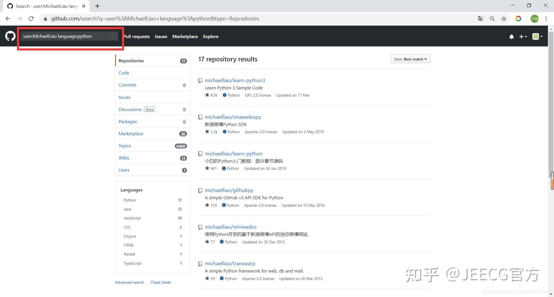 三分钟教你如何用Github找开源项目--值得一看！ - 知乎