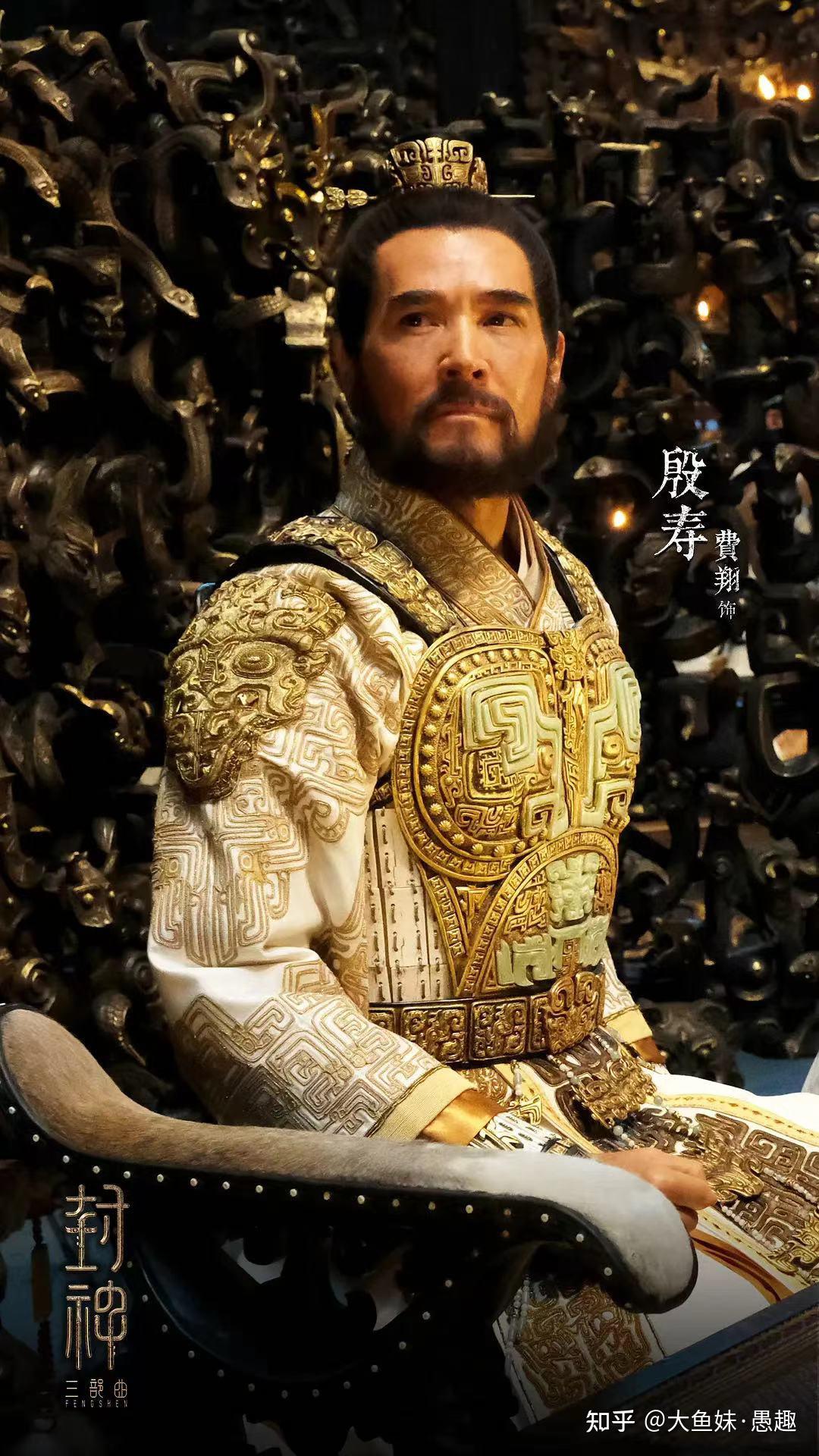 《封神第一部》官宣定档引热议,谁演妲己仍是迷,反正不会是知名女演员 知乎