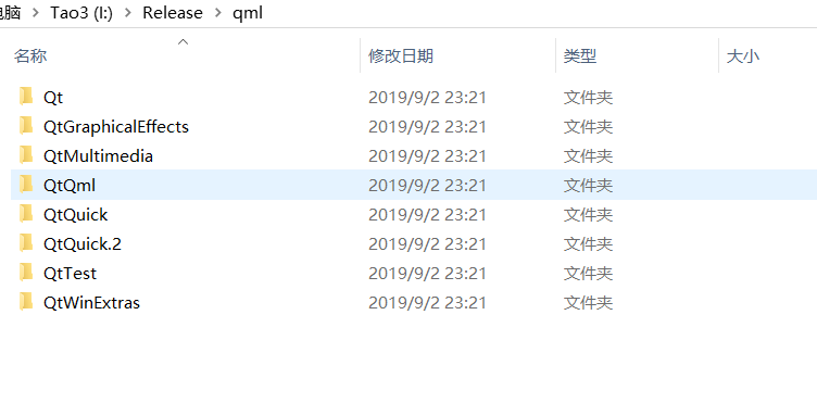 Qt实用技能6-程序发布指南 - 知乎
