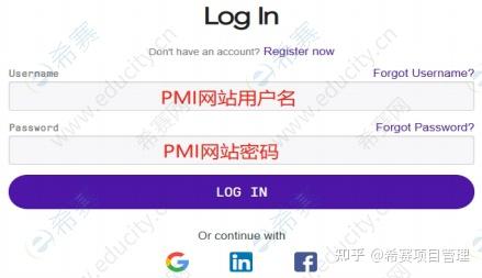 2025年3月PMP考试已开始报名，如何报名？费用是多少？ - 知乎