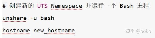 五、容器技术概述-Namespace - 知乎