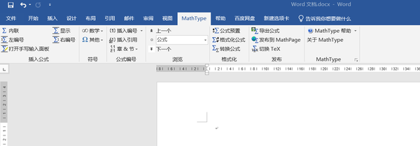 小朱分享（七）—Mathtype介绍 - 知乎