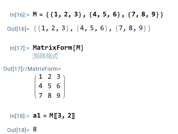 周日静学（46）：Mathematica入门学习之四种括号使用 - 知乎