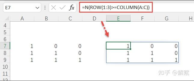 【MAKEARRAY函数】生成指定行列的计算数组 - 知乎