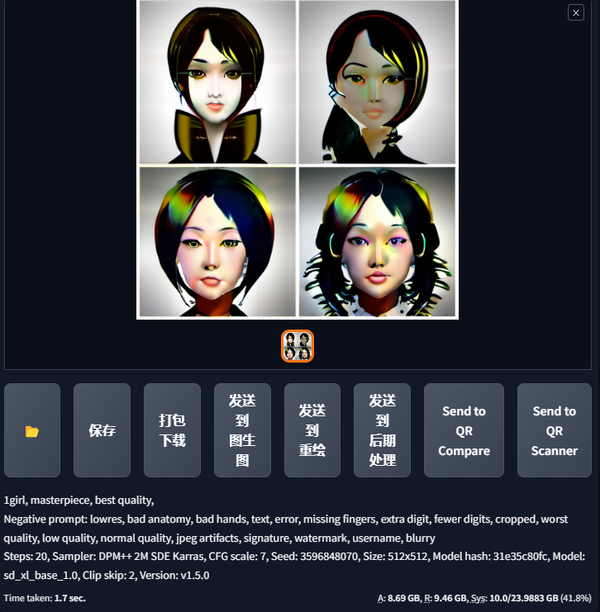 SDXL 1.0公开，日常显卡顶不住 - 知乎
