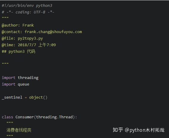 Python 子类如何调用父类的构造函数？（大牛实例代码详细教学） 知乎