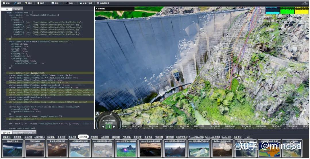 Web3D | 基于Cesium的地灾应急三维场景应用 - 知乎