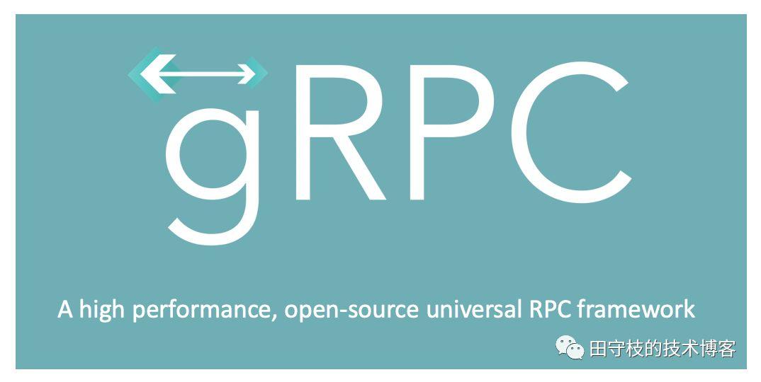 漫谈gRPC：Google自研的rpc框架到底有什么神秘之处？ - 知乎