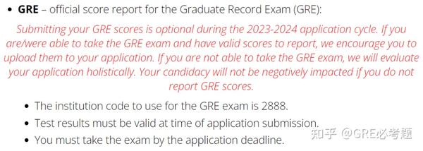 最新最全！24 Fall全球各大高校GRE要求整理！ - 知乎