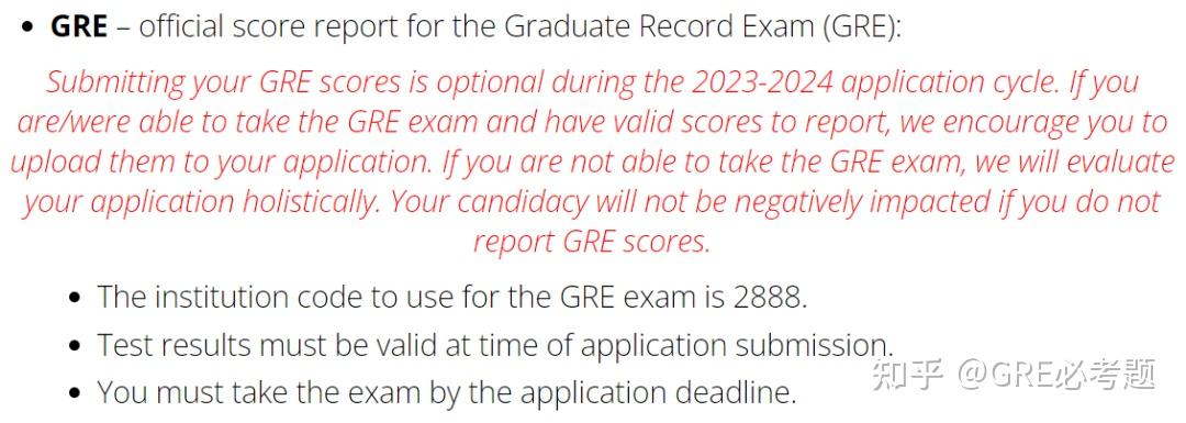 最新最全！24 Fall全球各大高校GRE要求整理！ - 知乎