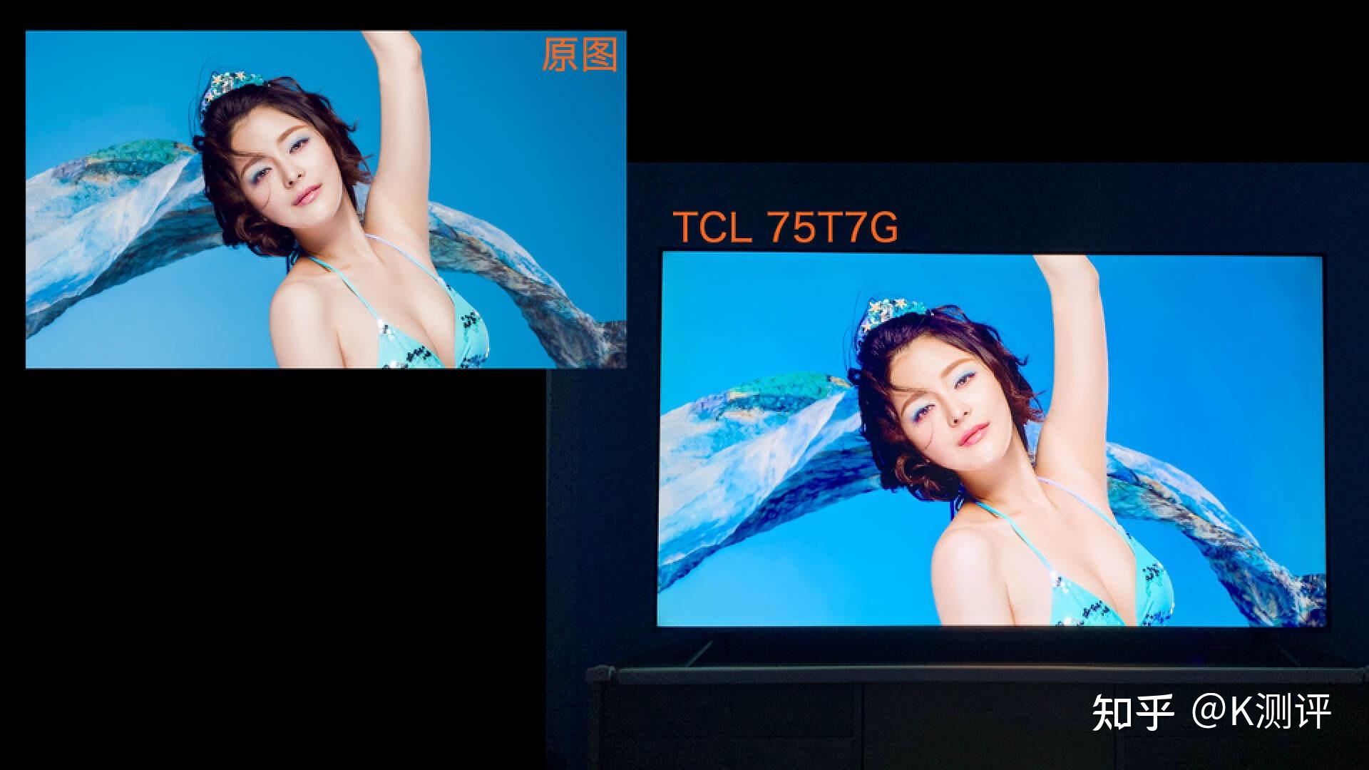 TCL 75T7G电视测评：144Hz+百级分区，噱头or不忽悠？