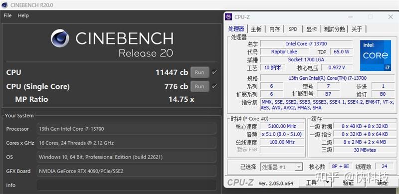酷睿i7-13700评测：能效比提升明显、性能媲美锐龙9 - 知乎