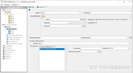 虹科教您 | 虹科TSN配置软件RELY-TSN-Configurator基本操作指南 - 知乎