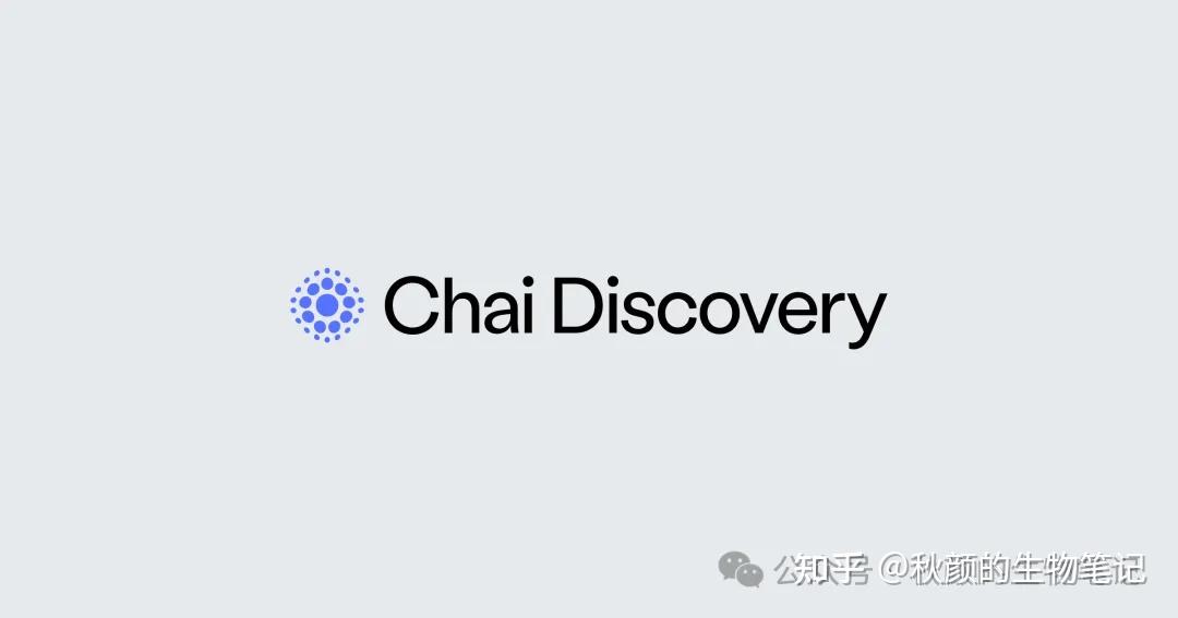 为什么说Chai-2 可以生成药用蛋白还为时尚早？ - 知乎