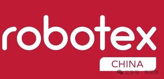 20个“AI和机器人大赛”一口气看完（国内） - 知乎