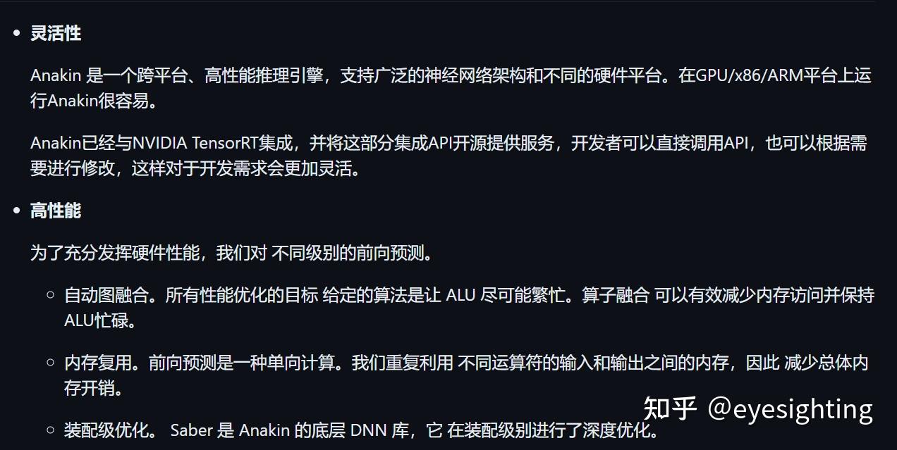 【计算框架】HPC/ML/SC/CV领域的计算框架总结 - 知乎