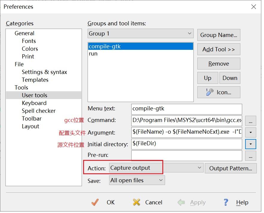 [Windows]GTK4安装与环境配置 - 知乎