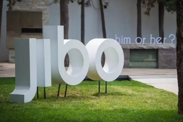 全球首个社交机器人Jibo创始人中国亮相，携手东方网力明年入华 - 知乎