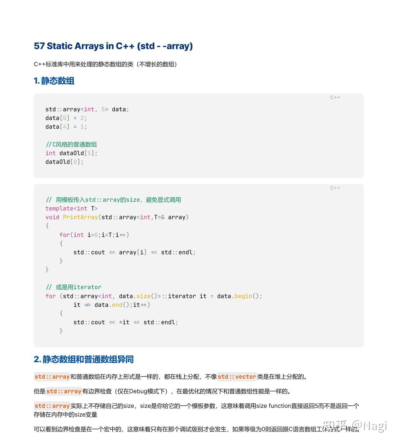 Cherno C++个人笔记(下） - 知乎