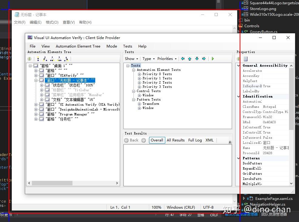 [WPF]总结一些我在开发WPF时常用的工具 - 知乎