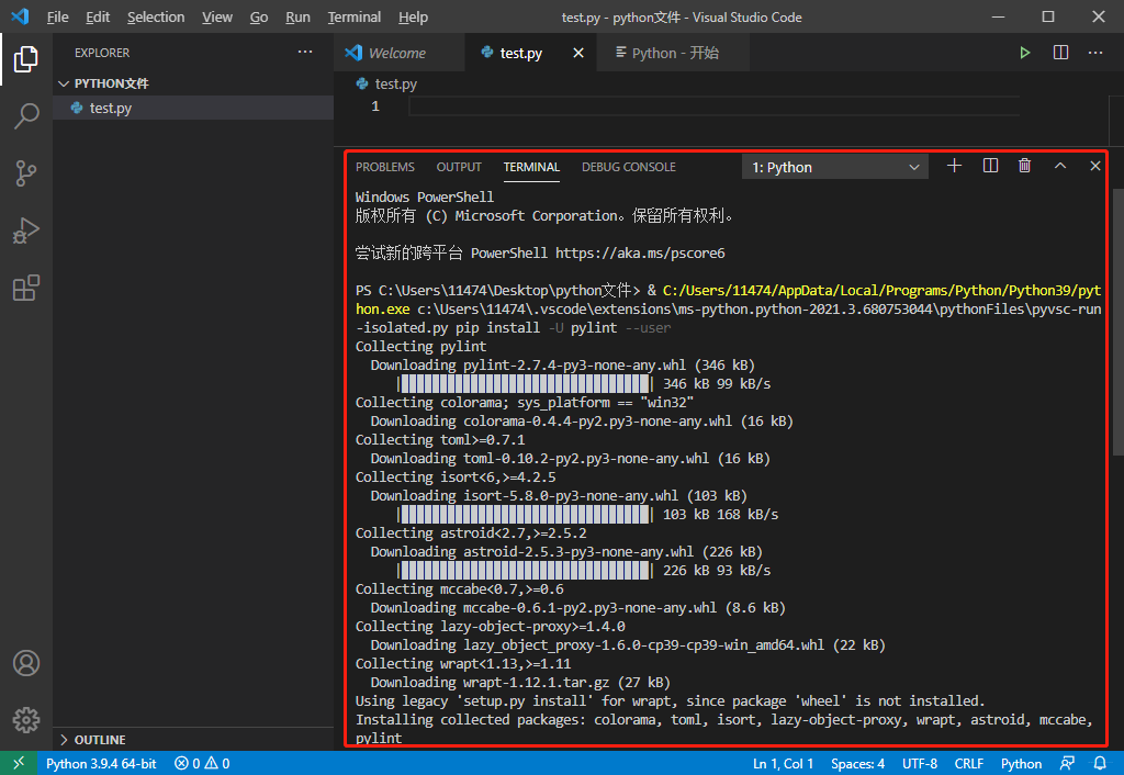 windows系统pycharm、vscode、anaconda、python的安装、配置与卸载方法【附：idle和jupyter notebook简单使用方法】 - 知乎