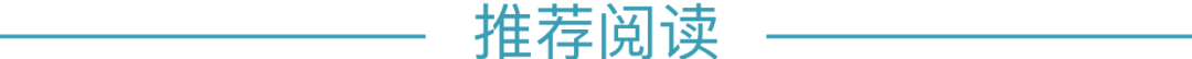 MES与ERP主流接口方式与主要交互数据项 - 知乎