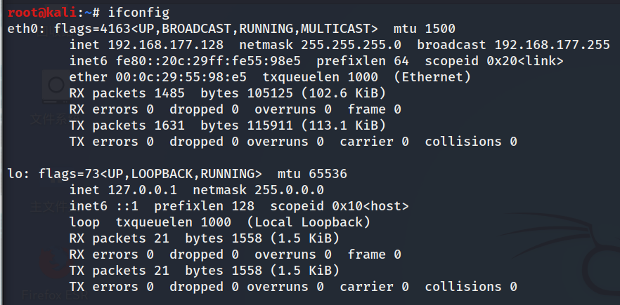ARP欺骗原理及实现 - 知乎