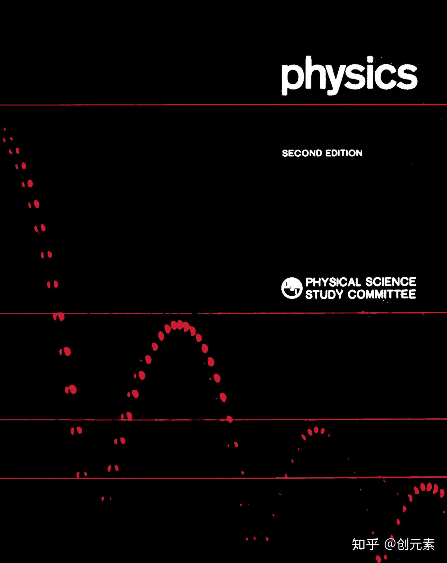 今天中学物理教科书的母版-PSSC物理学教科书 - 知乎