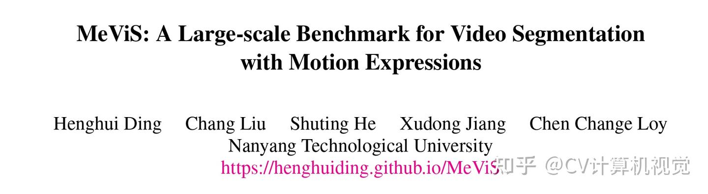 MeViS:动作描述引导的视频目标分割数据集 - 知乎