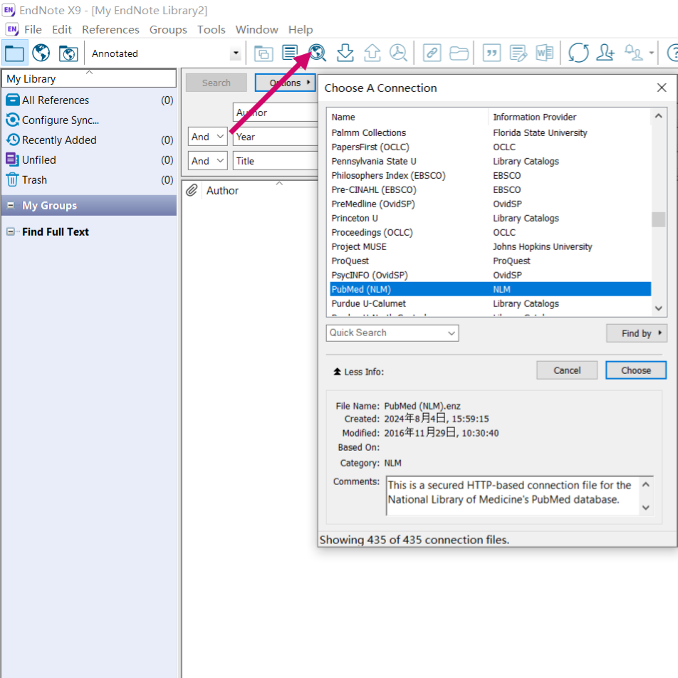 endnote入门 - 知乎