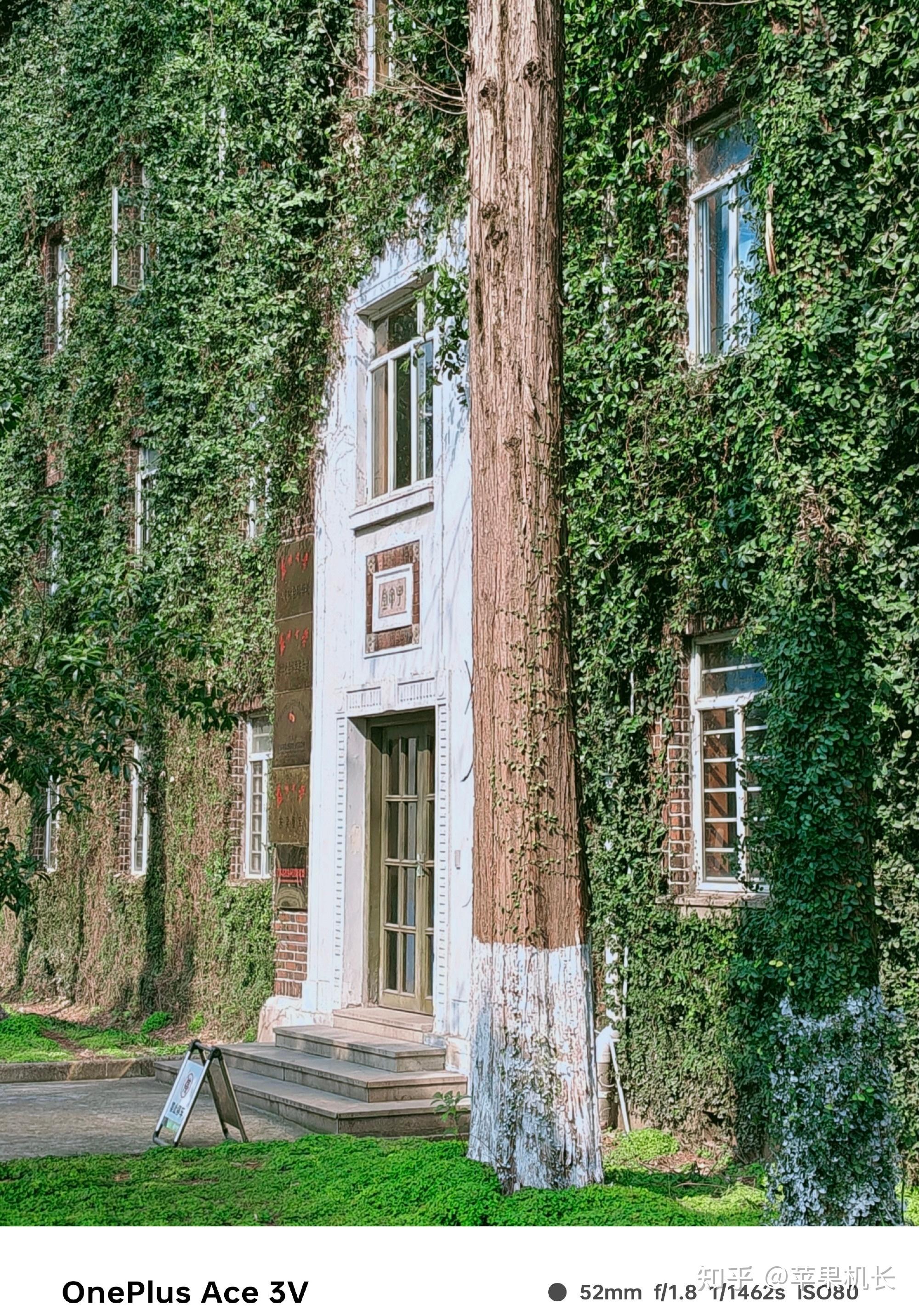 一加 Ace 3V评测：使用体验怎么样，1999元值得入手吗？