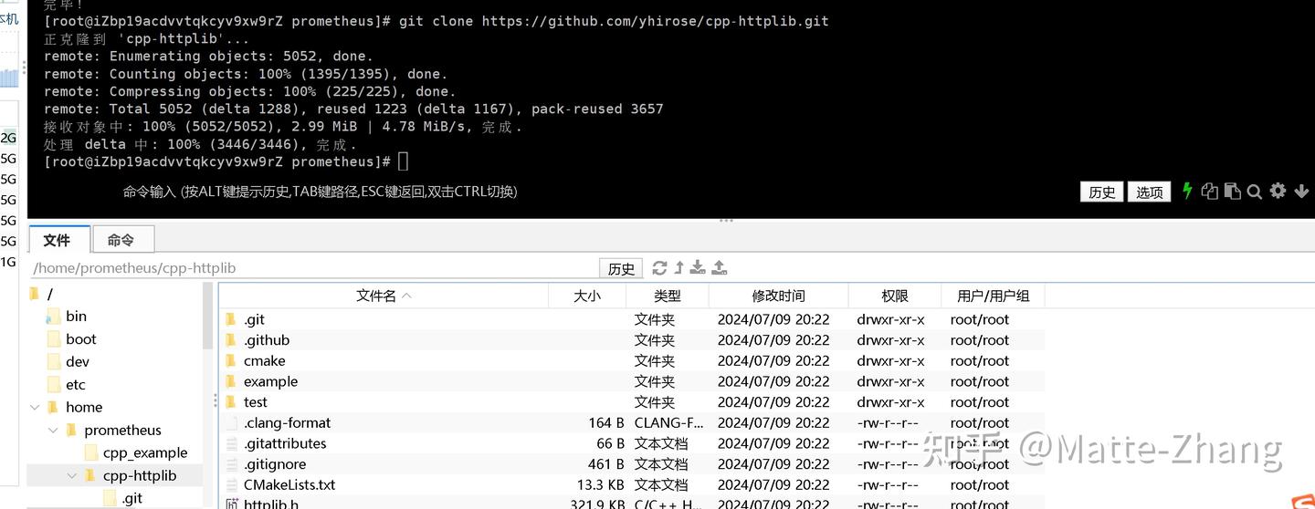 使用 Prometheus 实现 C++ 和 Java 项目的高效监控：从数据采集到告警处理（从部署到应用） - 知乎