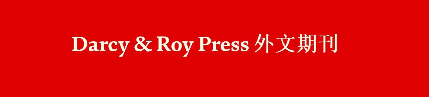 International Journal of Education and 国际教育与人文杂志 ISSN: 2770-6702 - 知乎