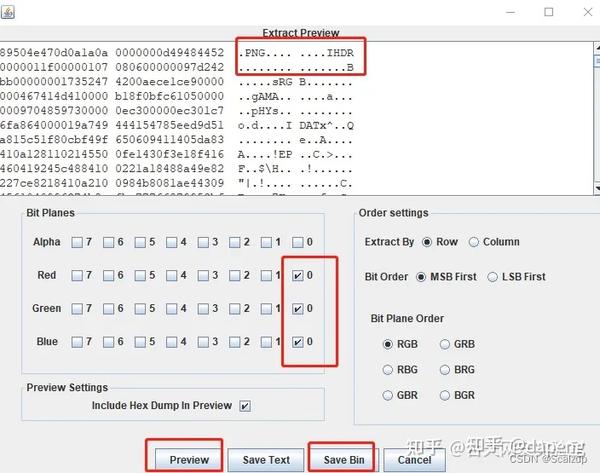 如何做CTF中MISC的图片隐写，CTF图片隐写入门 - 知乎