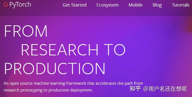 0. 常见的深度学习框架以及PyTorch生态介绍 - 知乎
