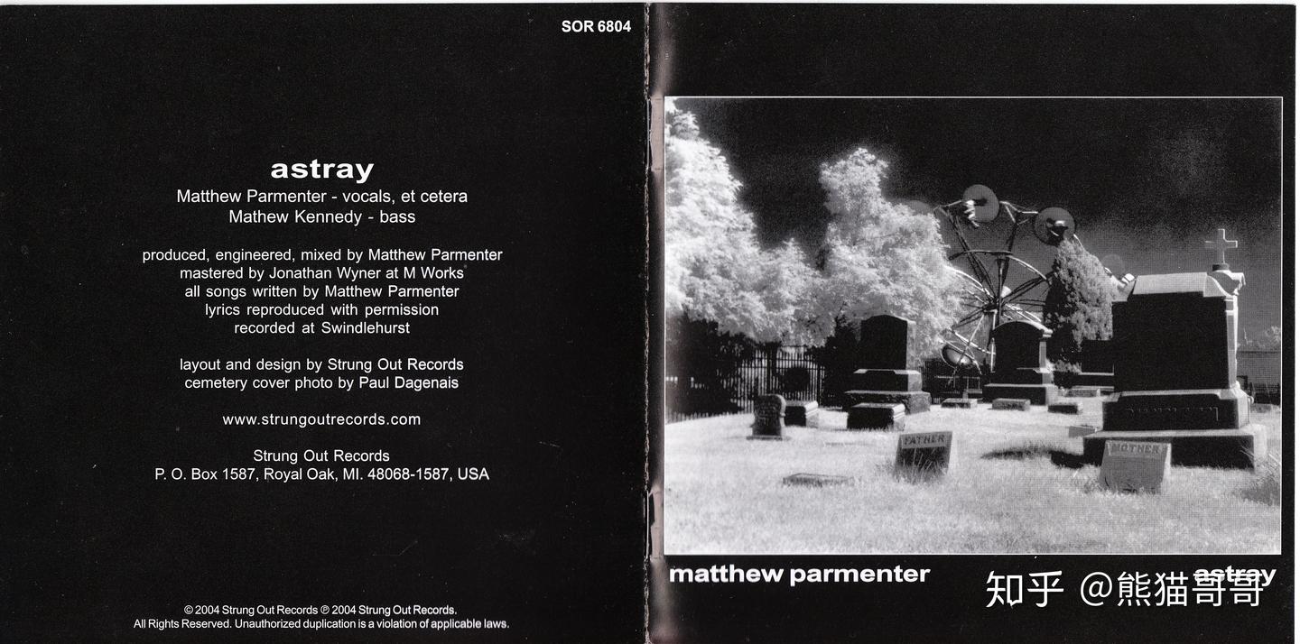 Matthew Parmenter - [Astray] - 知乎