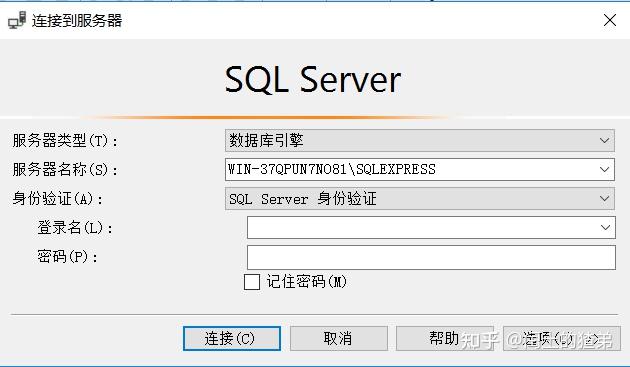 SQLserver数据库测评 - 知乎