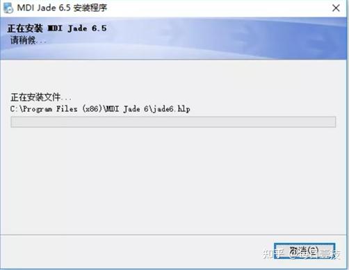 XRD数据分析——Jade软件零基础入门操作（内附软件安装包及学习视频） - 知乎