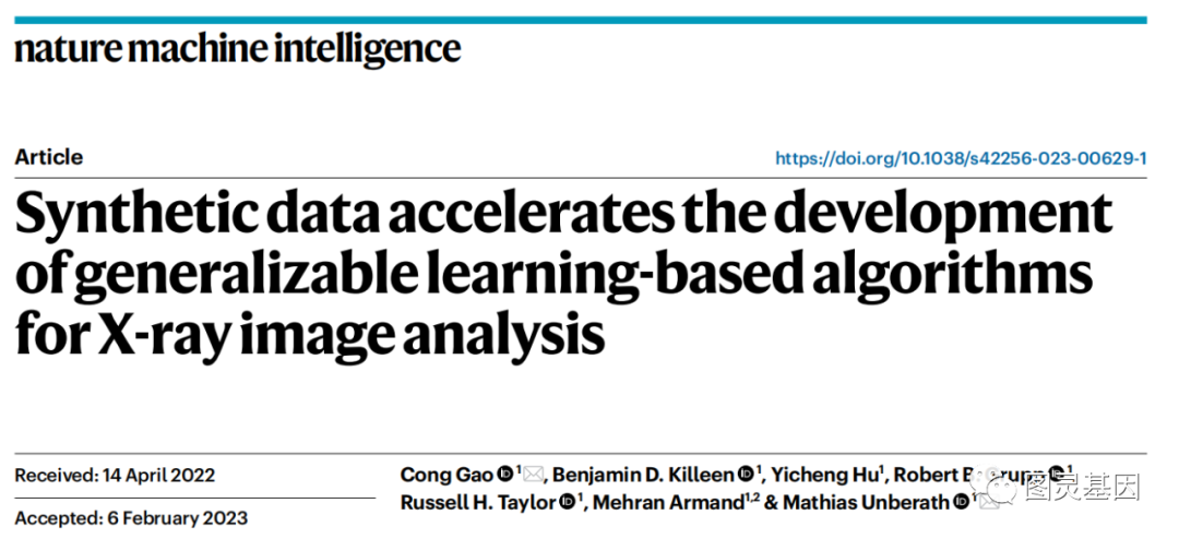 Nat Mac Int | 大规模合成数据提升AI模型预测X光影像能力 - 知乎