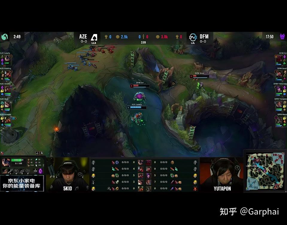 G电竞.第四十二篇.MSI.此战留名-战报！DFM对战AZE！ - 知乎