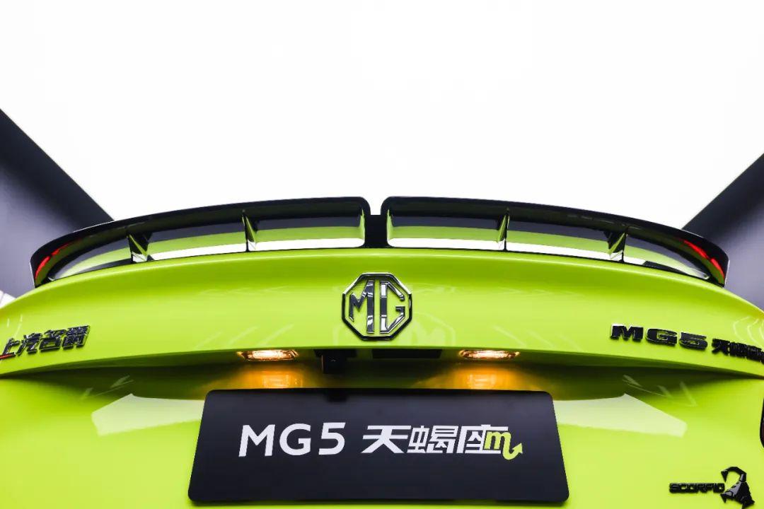 预售顶配也就11.79万，你真的认识MG5 天蝎座吗？ - 知乎