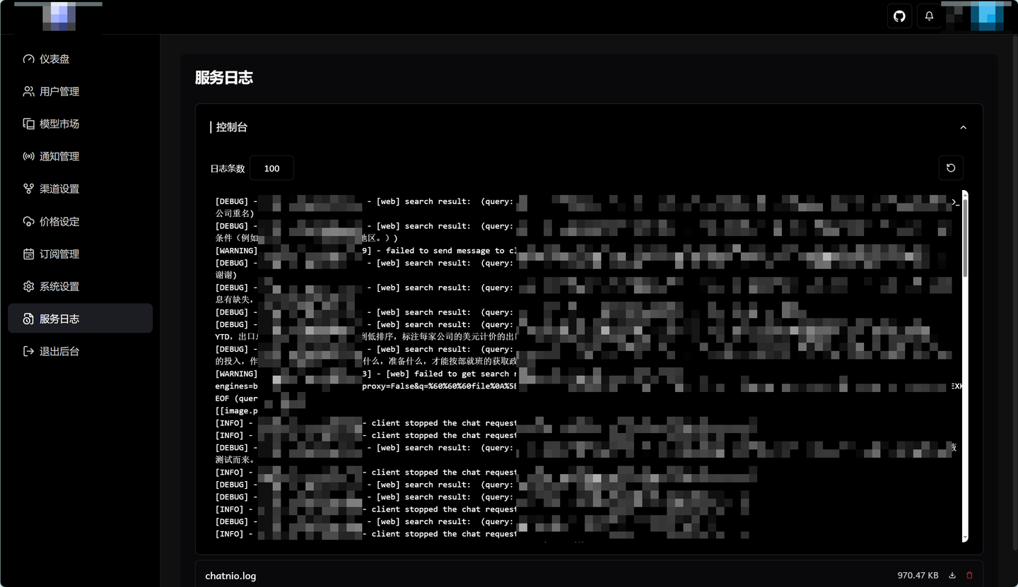 通过FOFA进行DeepSeek仿冒资产发现实战 - 知乎