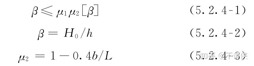 JGJ／T341-2014 泡沫混凝土应用技术规程 - 知乎