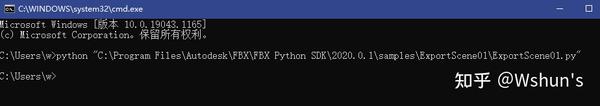 基于Python FBX SDK 动画数据修改 - 知乎