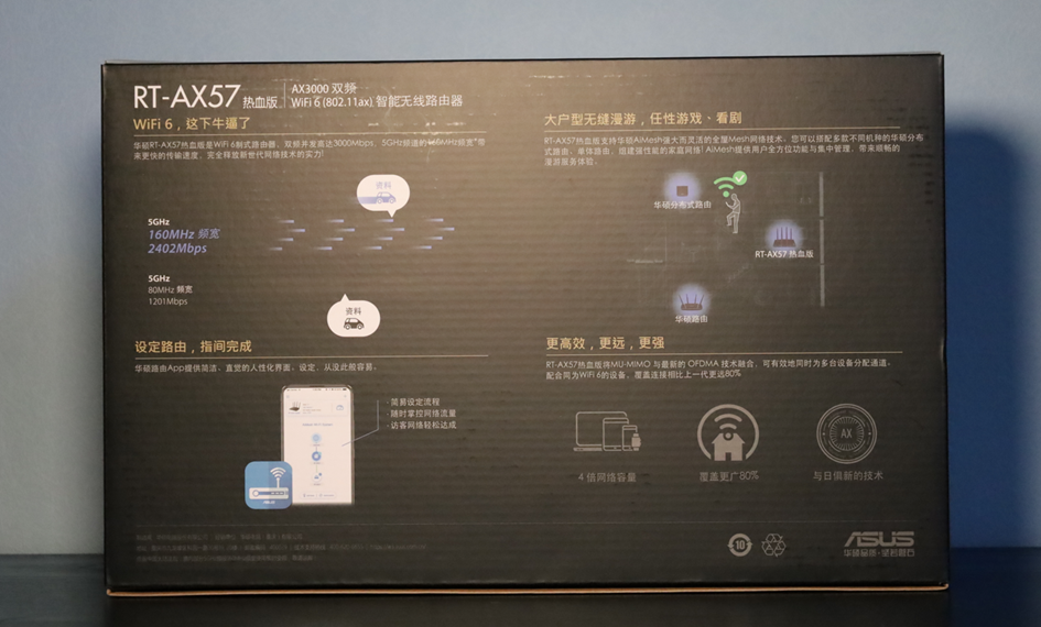 华硕AX57热血版测评来了，热血依旧 - 知乎