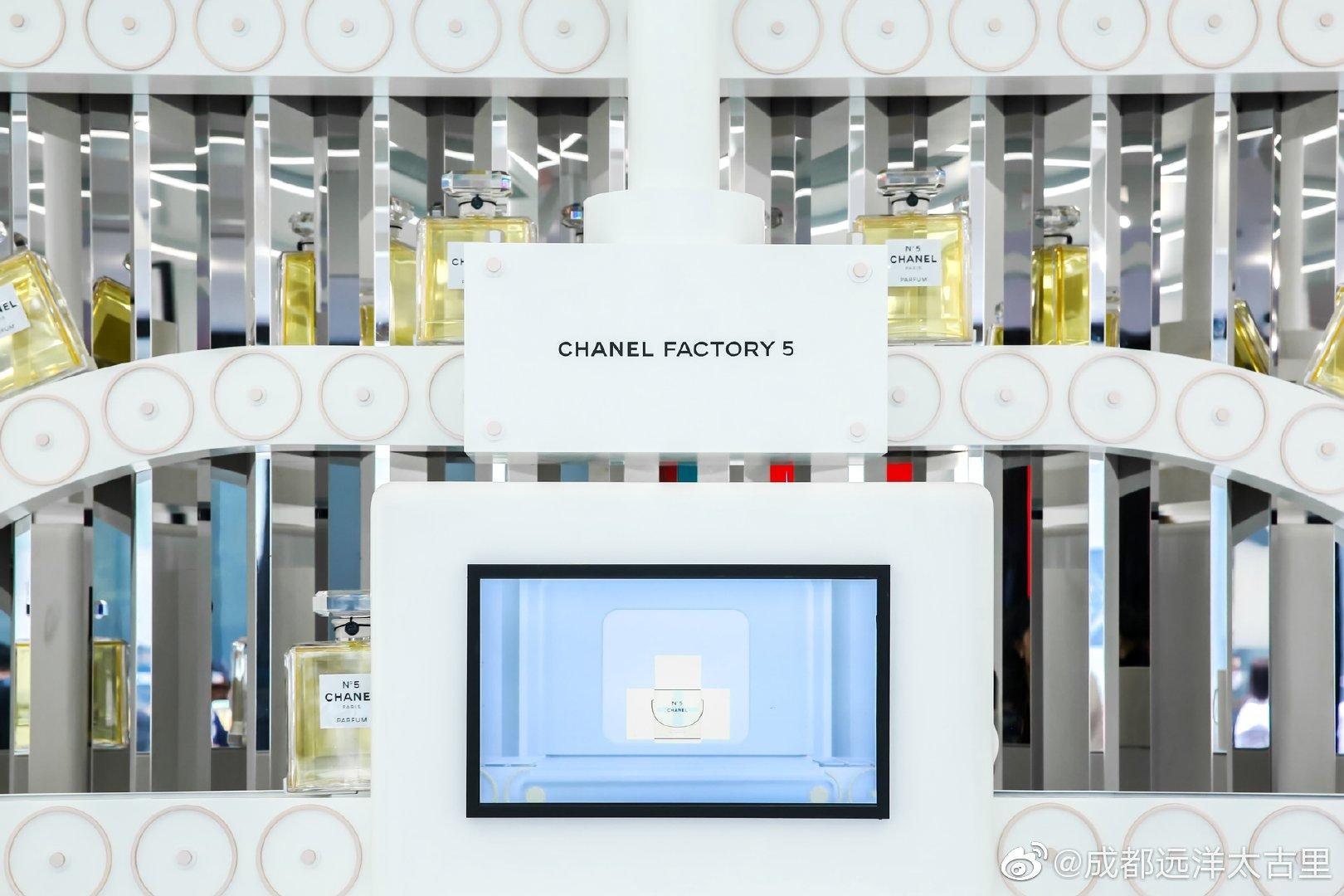 特写 | Chanel N°5 如何成为百年爆款？ - 知乎